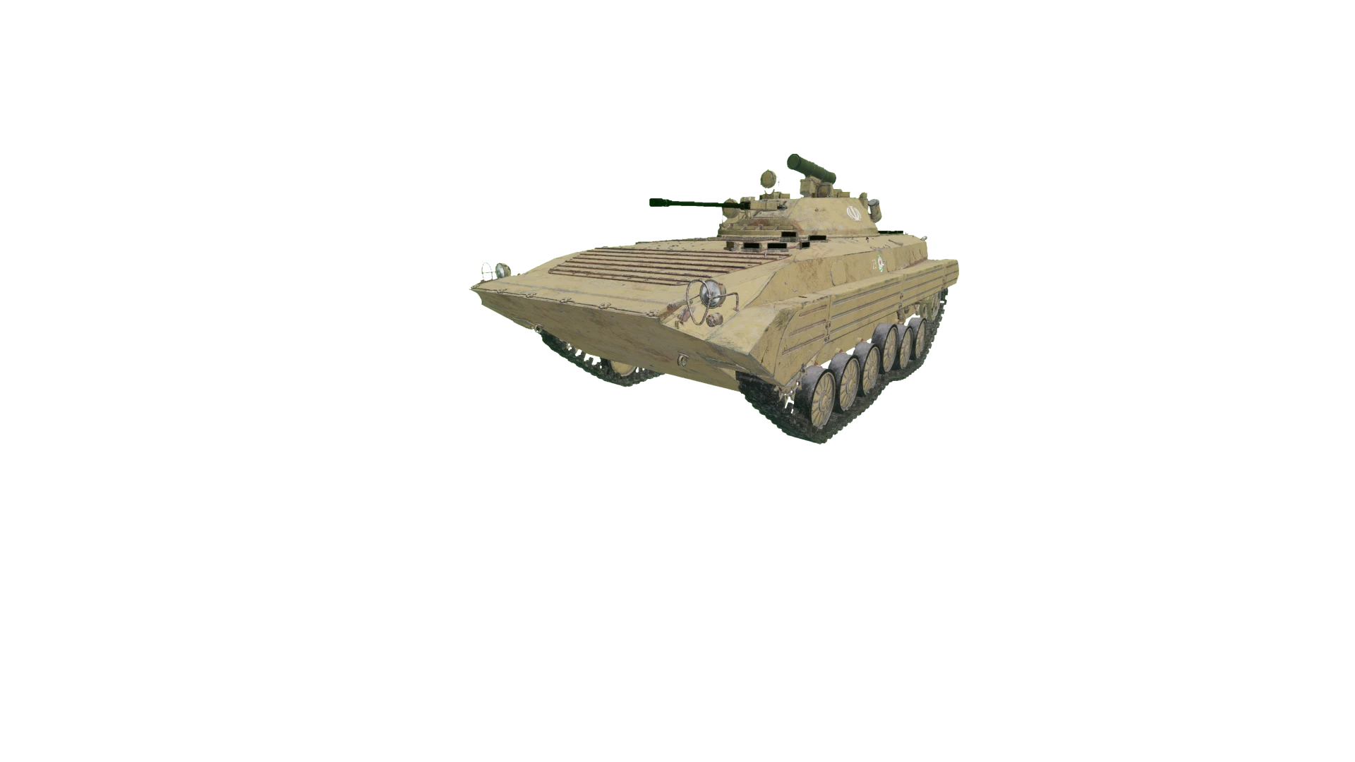 Squad Armor Viewer